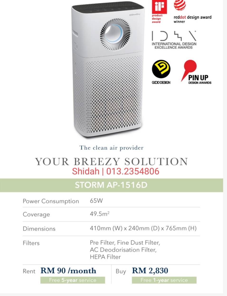 Shidah Coway: PENAPIS UDARA COWAY