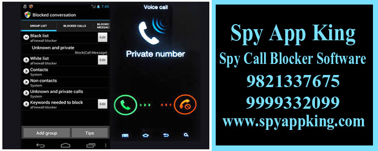 by Spy Shop Online on March 01, 2021 in Spy Call Blocker Software