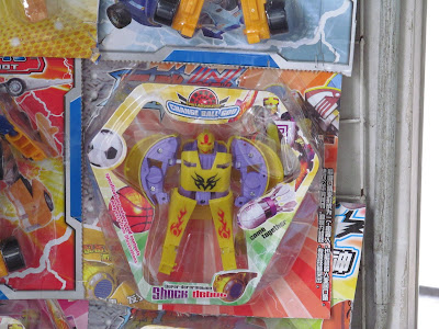 Weapon of Mass Imagination: Transformers Ripoff # 28