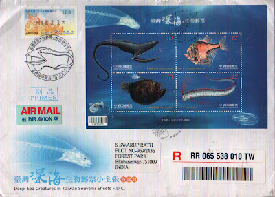 A journey of stamps through First Day Cover (FDC): Deep-Sea Creatures ...