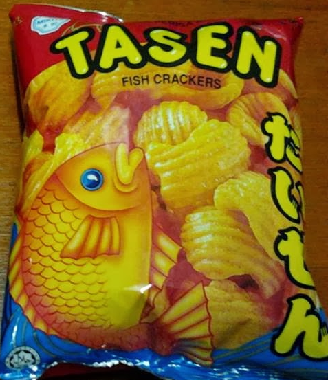 Ezwan Amrin: Kisah Tasen 20 sen