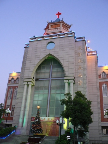 Christianity and Churches in China - Isidor's Fugue