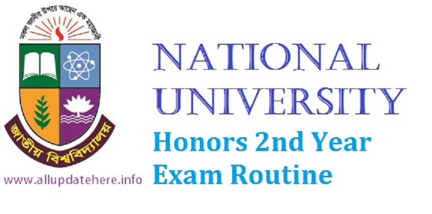 NU Honors 2nd Year Exam Routine 2016 - www.nu.edu.bd - All Update Here