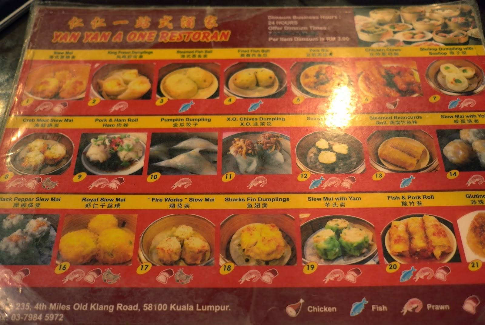 JE TunNel: RESTAURANT YAN YAN A ONE (Old Klang Road)- 24 hours Dim Sum!