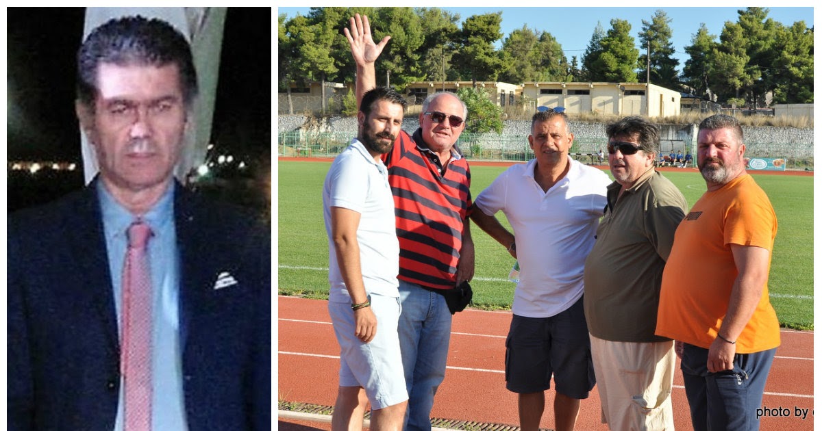 Chalkida Fans Gate -3-: Β. ΑΜΑΝΑΤΙΔΗΣ: Ο Μπύρος δάνεισε 35000 ευρώ στο ...