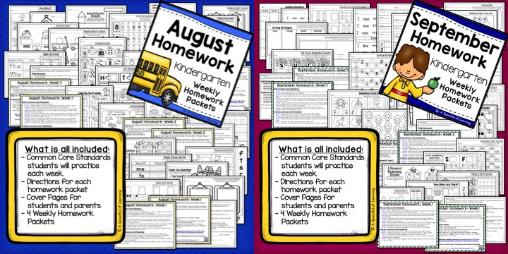 Year Long Kindergarten Homework! + EXTRA + FREEBIE!