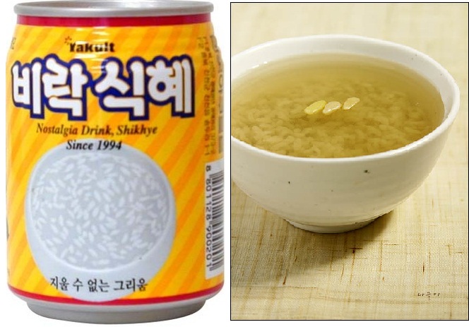 Recetas Coreanas: Bebidas!