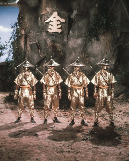 UP THE DUNGEON PUNKS: FIVE ELEMENT NINJAS