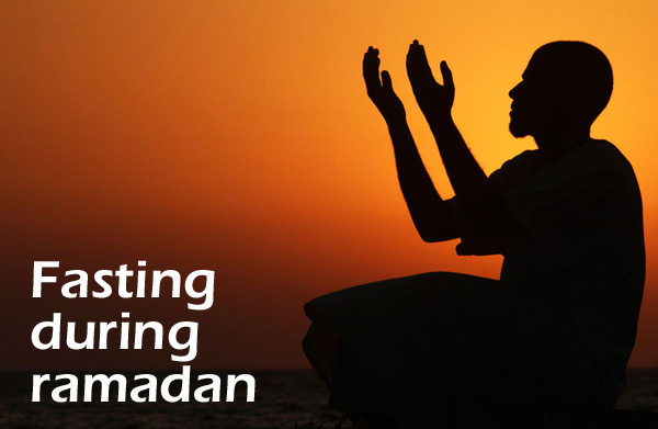 Ramadan and Fasting in Islam - Pillars of Islam