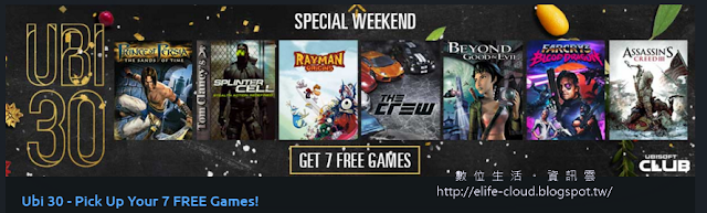 數位生活。資訊雲: 2016