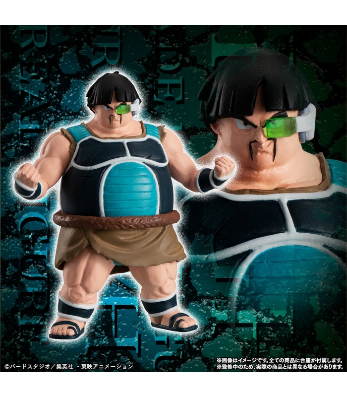 Dragon Ball Z Bardock Team Set HG Limited Bandai (PRE-ORDER) | Gashapon ...