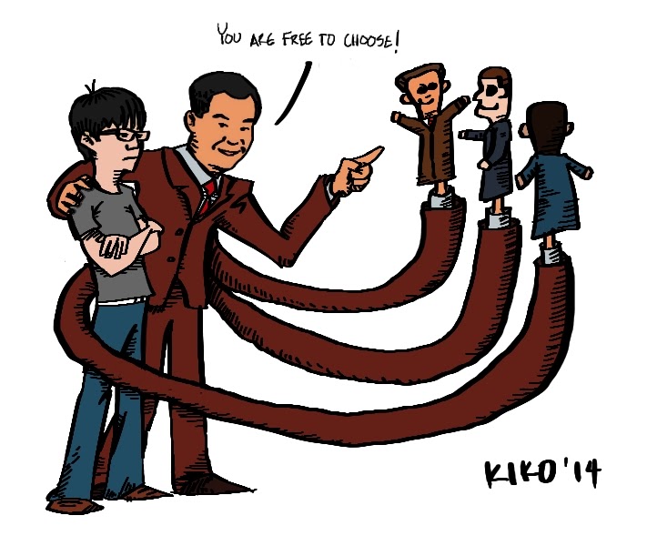 Kartoonista: Chinese Democracy