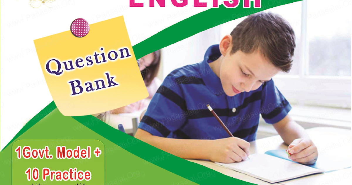 10th English Answer Key For Public Exam Official Model Question Paper 10th-english-answer-key-for-public-exam-official-model-question-paper