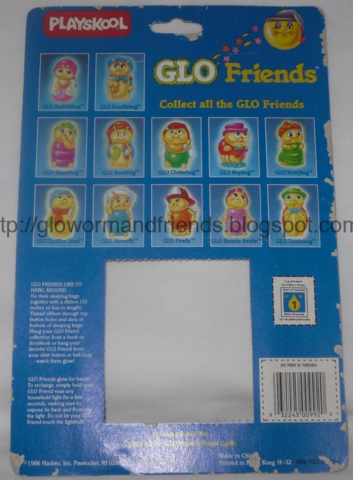 1980s Glo Worm and Glo Friends Toys and Collectibles: July 2012