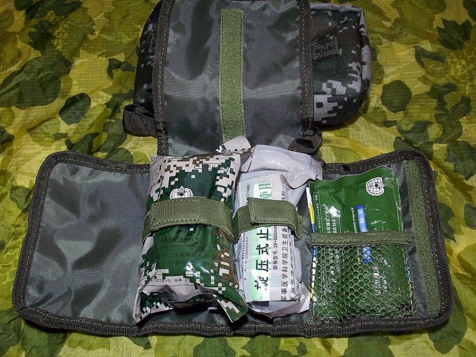 Webbingbabel: Chinese PLA Army New First Aid Kit