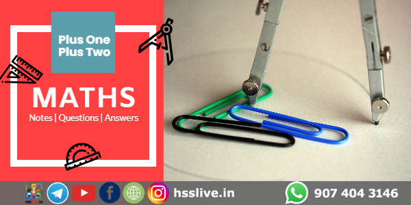 Higher Secondary Plus One Maths Revision Test Series