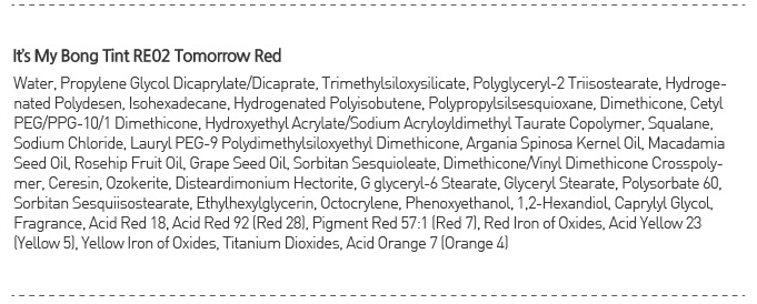 [REVIEW]: It’s My Bong Tint | Tomorrow Red [RE02] and So Coral [BE01 ...
