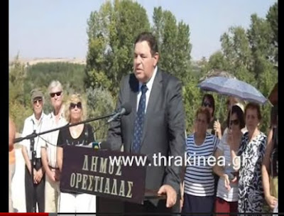 ΒΙΝΤΕΟ: ΣΤΟ ΒΗΜΑ Ο ΦΡΑΓΚΟΣ ΦΡΑΓΚΟΥΛΗΣ... ΑΠΟ ΤΗΝ ΧΘΕΣΙΝΗ ΕΚΔΗΛΩΣΗ ΓΙΑ ...