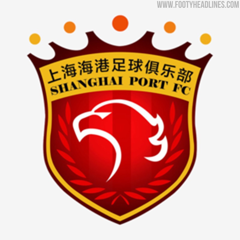 Shanghai Port 2021 Away Kit Released - Footy Headlines
