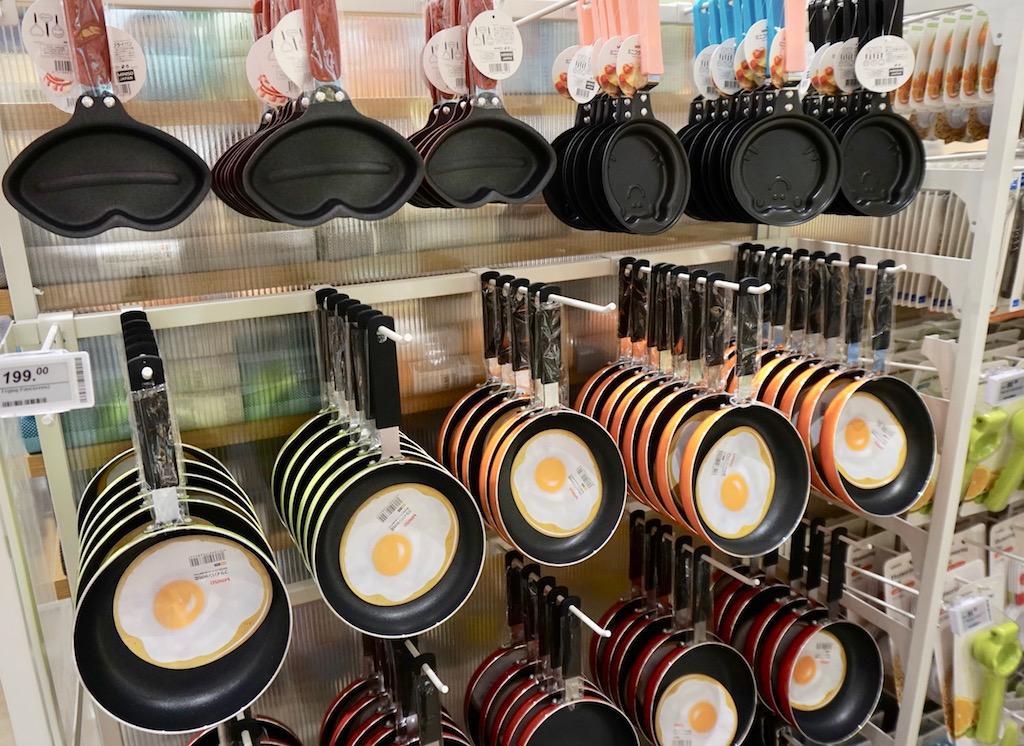 Miniso: Chic lifestyle items at an affordable price + Interesting Finds