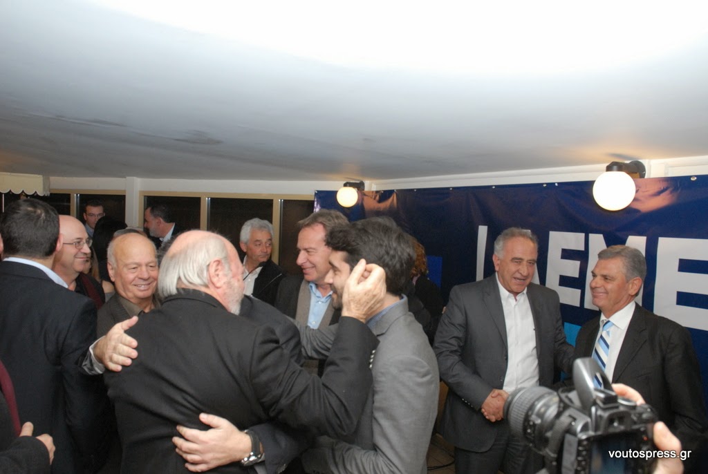 VOUTOSPRESS.GR: «ΚΑΠΙΤΟΛ» Η ΣΗΜΕΡΙΝΗ ΚΕΝΤΡΙΚΗ ΠΡΟΕΚΛΟΓΙΚΗ ΣΥΓΚΕΝΤΡΩΣΗ ...