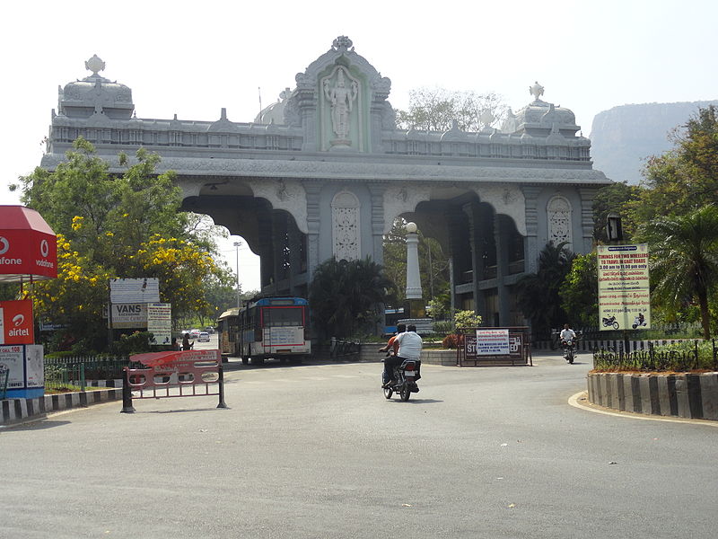 Hindu Temples of India: Alipiri Pathway, Tirumala, Tirupati, Andhra Pradesh