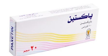 Drug, OTCs & Herbals | دليل الأدوية المصري