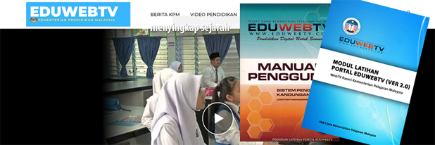 EDUWEBTV Kementerian Pendidikan Malaysia ~ Pusat Kegiatan Guru Alma