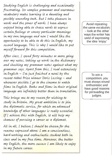 Excellent Formal Writings: WHAT IS COMPETITION ENTRY?