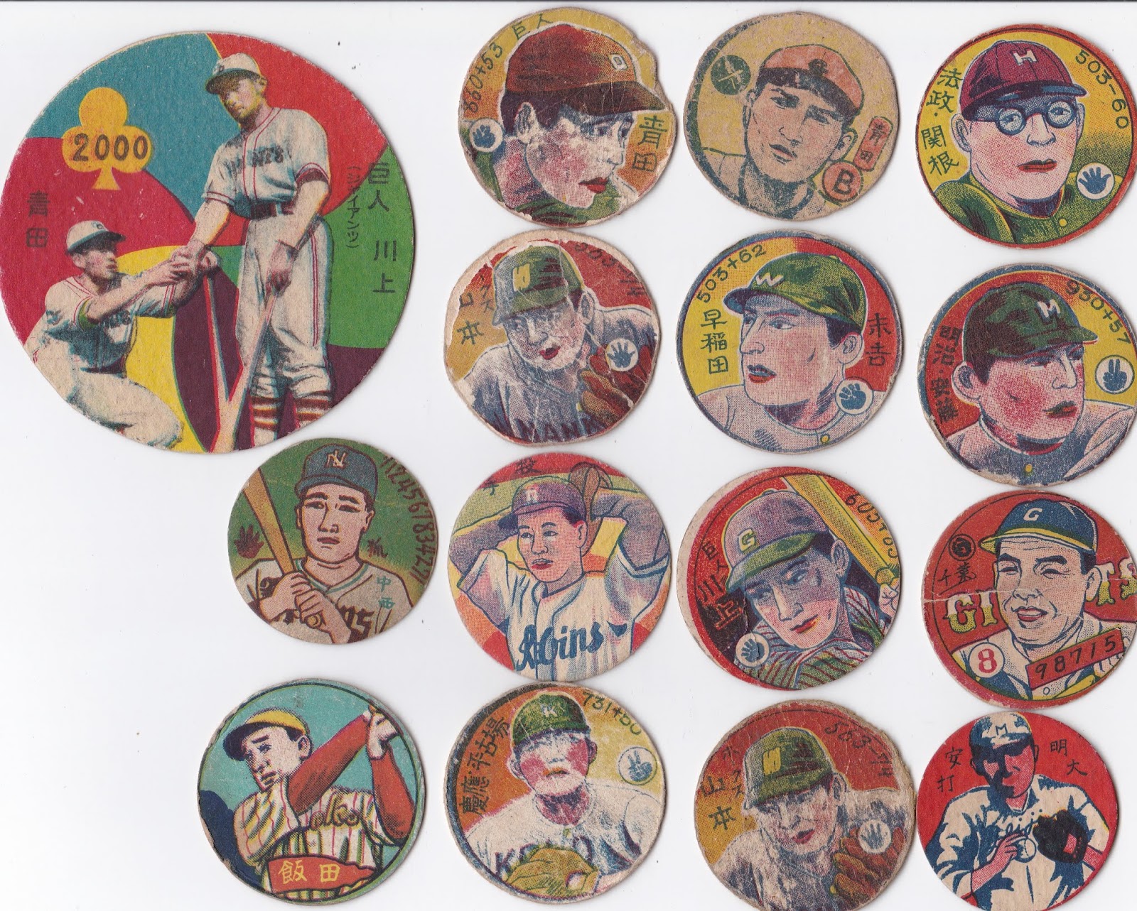 Getting Back into Baseball Cards....in Japan: Menko lots are fun.