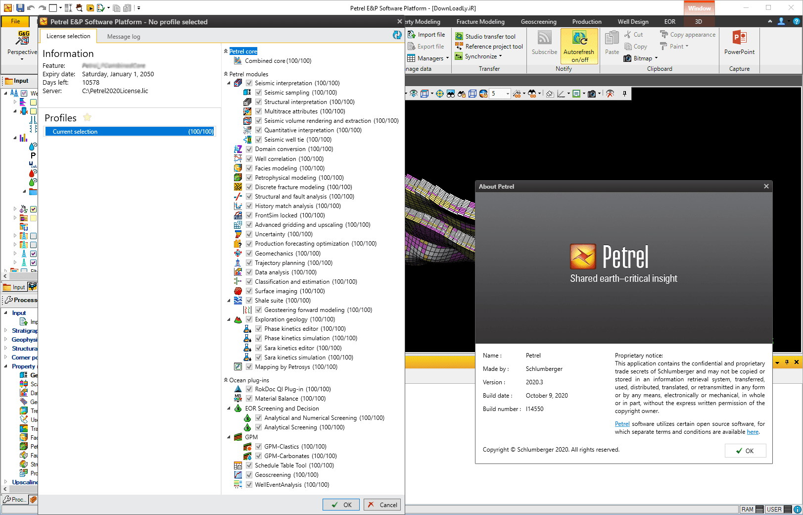 تحميل مجاني لبرنامج PETREL 2018