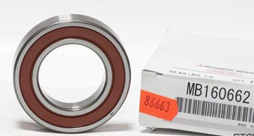 АвтоБЛОГ MITSUBISHI: Замена подшипника и сальников промежуточной ...