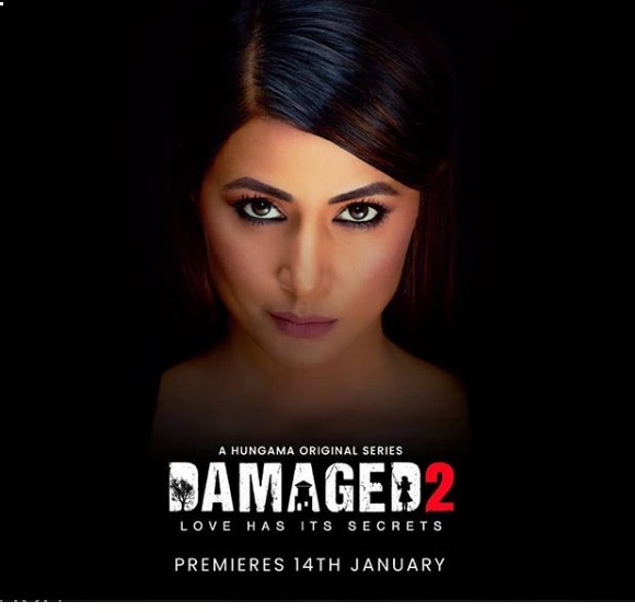 The Guide to Hot Celebrity Movies and WebSeries: Damaged 2 webseries ...