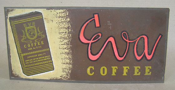 Koempoelan Barang Djadoel: KB-104 EVA COFFEE (TERDJOEWAL)