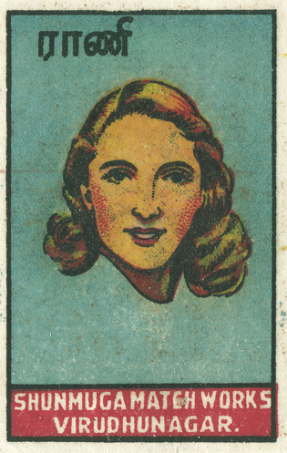 A History of Graphic Design: Chapter 51: A History of Matchboxes