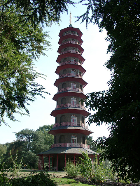 Daily Photo Stream: The Great Pagoda