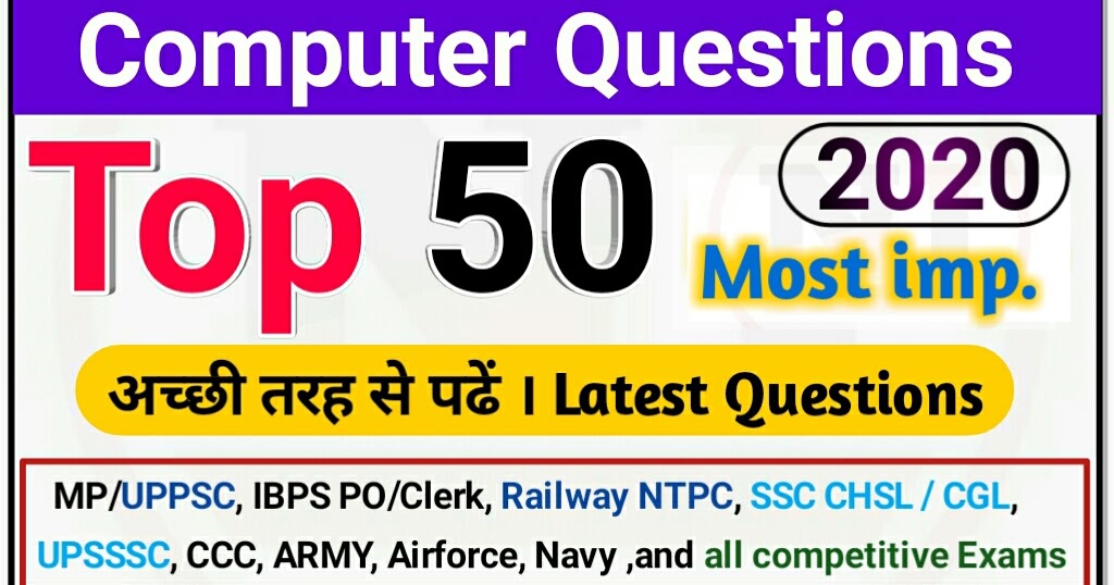 Top 50 Computer Fundamental Question & Answer -Sabdss