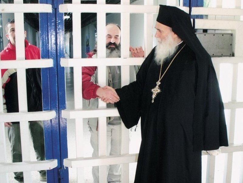 Ποιος ήταν ο «Άγιος των φυλακών» που «έφυγε» από τη ζωή- Τι είχε πει ...