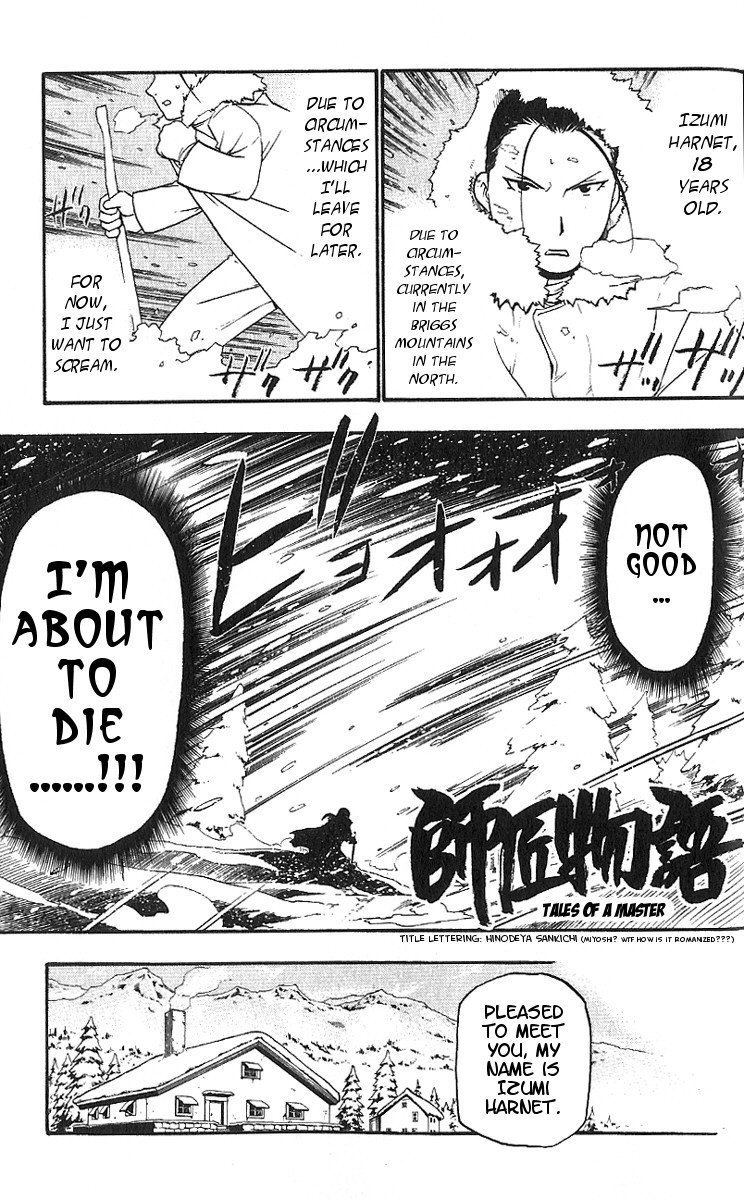 Fullmetal Alchemist, Chapter 108.6 - Gaiden 06 Tales Of A Master ...