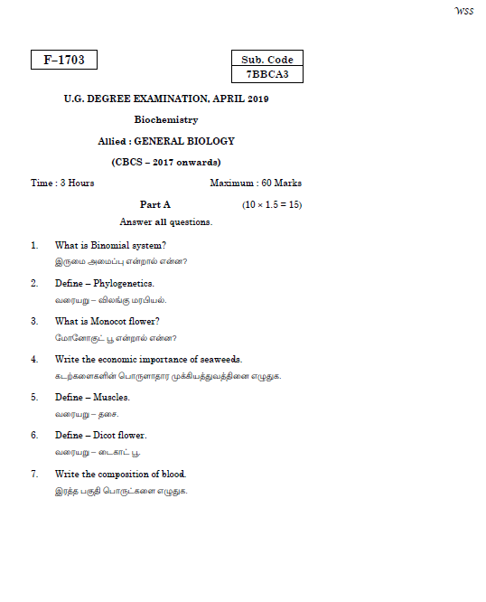 Alagappa University B.Sc Biochemistry GENERAL BIOLOGY APRIL 2019 ...