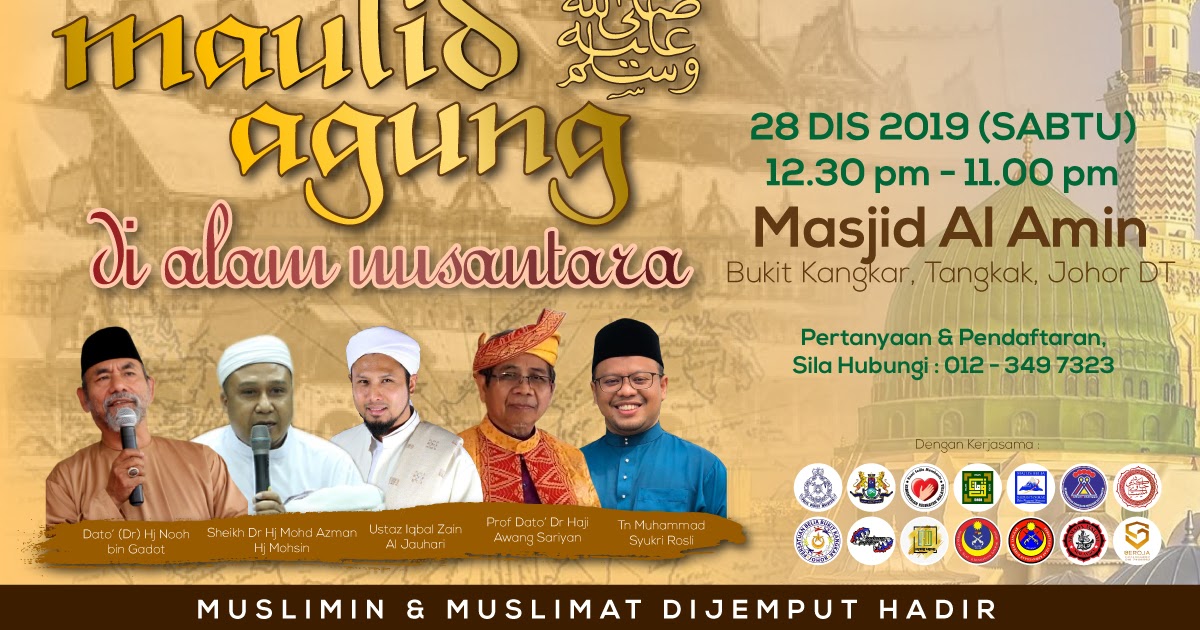 Contoh Design Banner Untuk Majlis Pendaftaran Tahu 1 - ElleatRusso