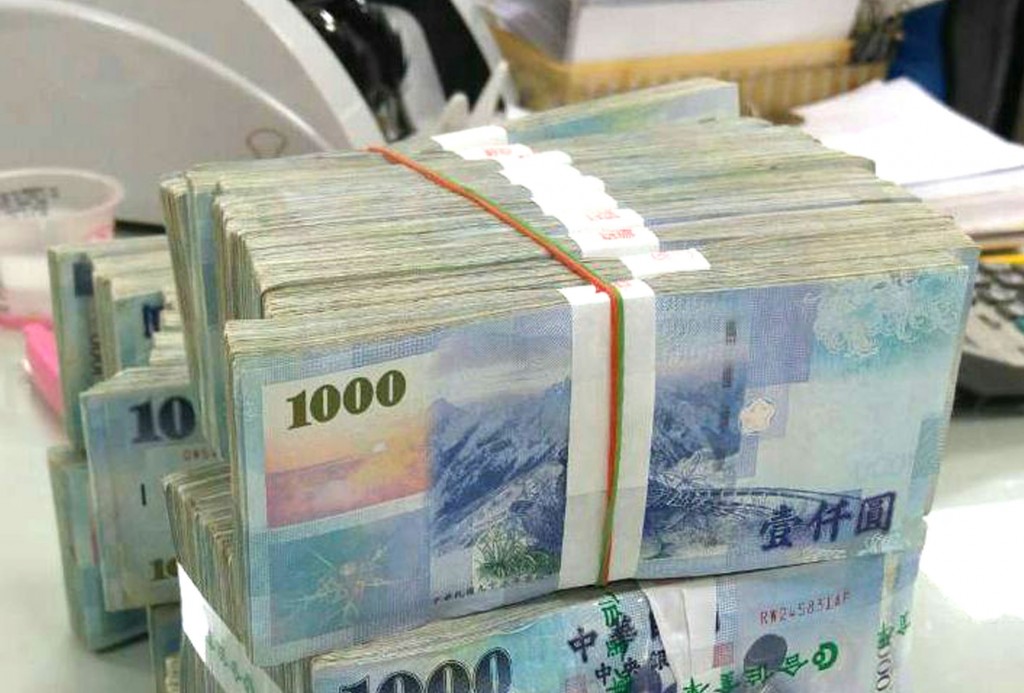 Filipino Victims of a Remittance Scam in Taiwan filed a Complaint in ...