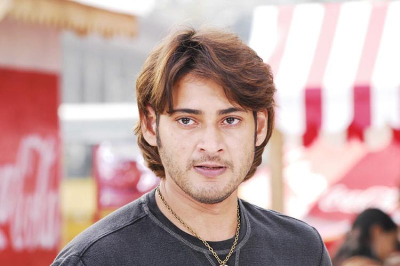 Mahesh babu: Athidi stills