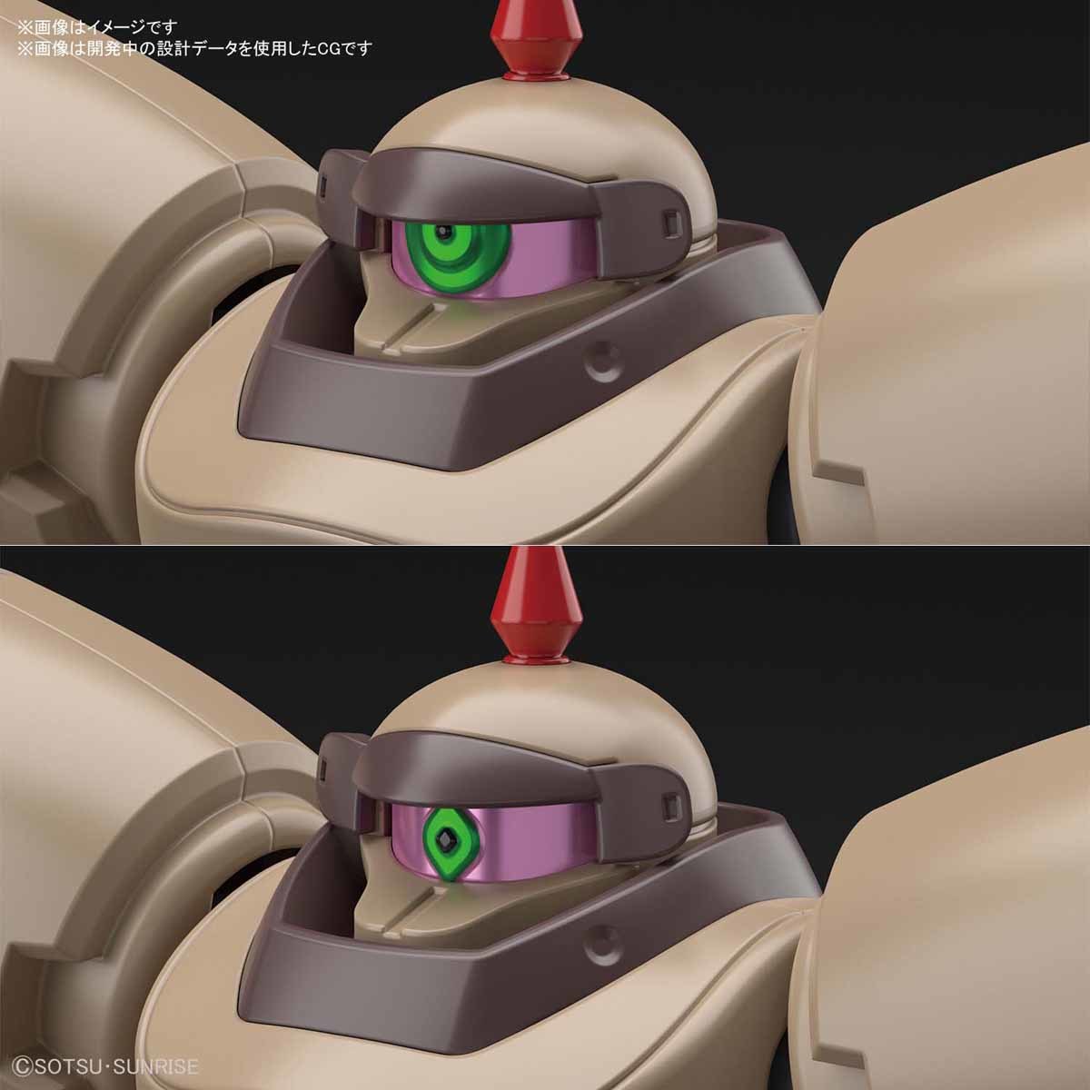 HGFC 1/144 Death Army - Release Info, Box art and Official Images