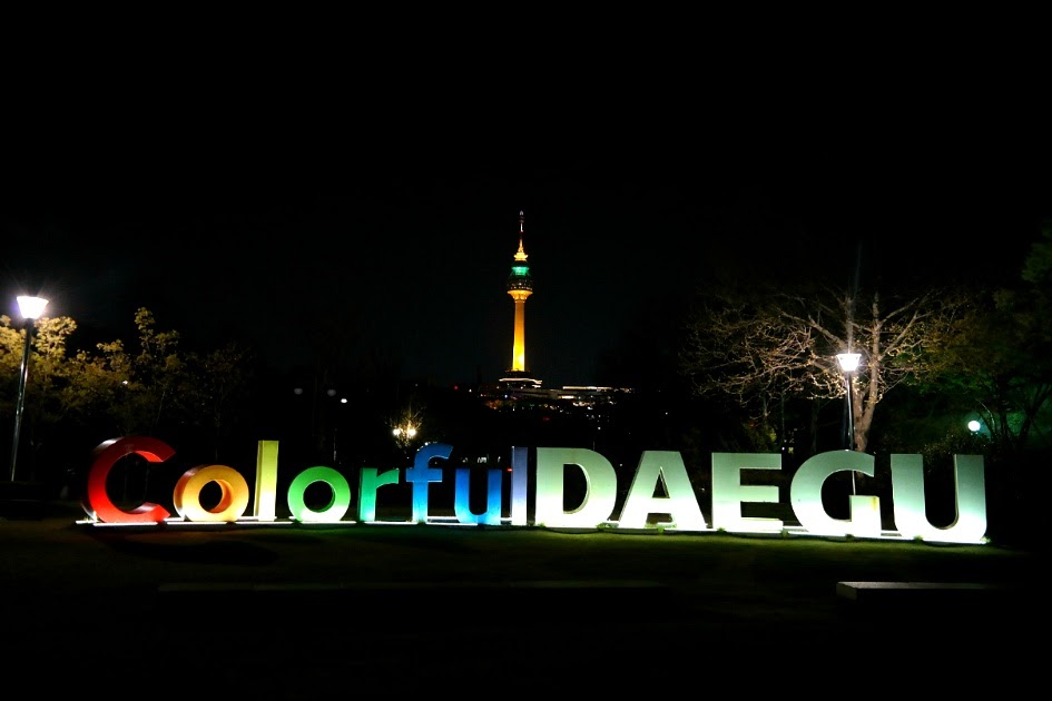 One Day at a Time: Daegu Air Base, Daegu, Republic of Korea - Part 1