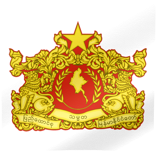 Flag Of Myanmar All Waving Flags