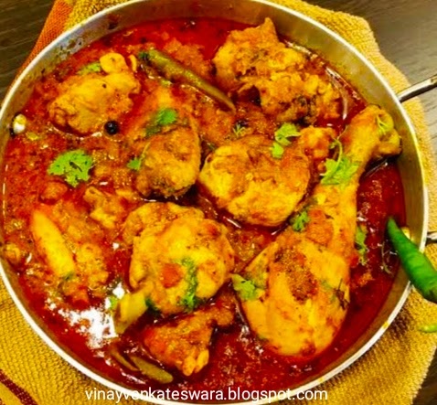 Chicken Jhatpat Recipe - How To Prepare Chicken Jhatpat Recipe