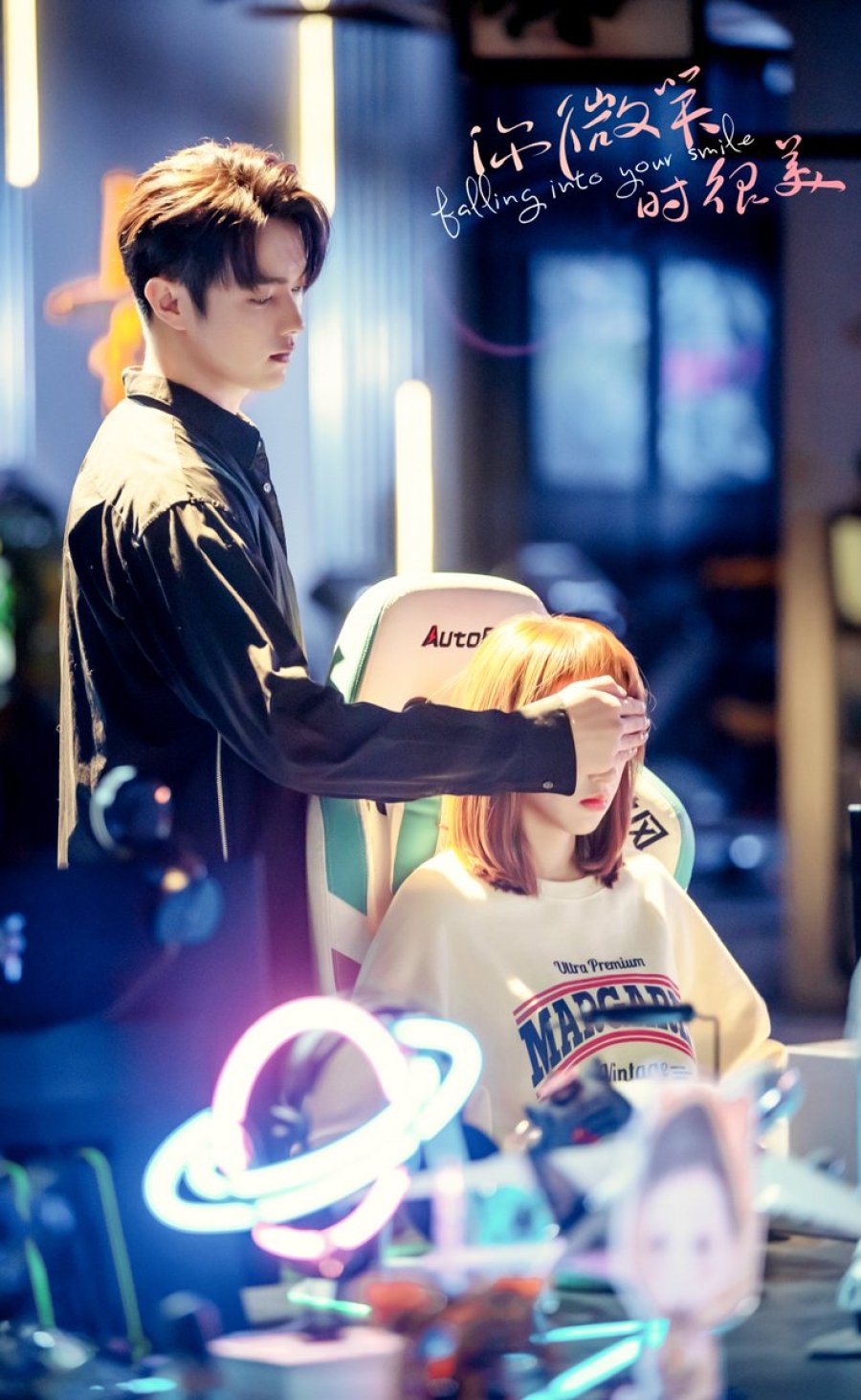 [Review] Nonton Drama Cina Falling Into Your Smile, Sebuah Impian Jadi ...