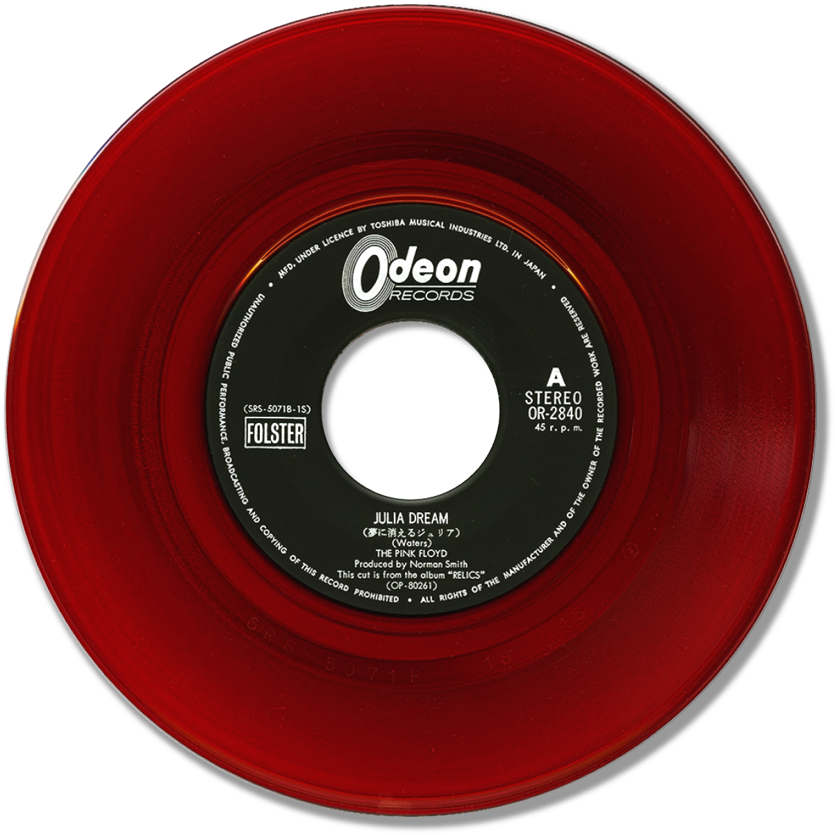Pink Floyd Ilustrado: 1971 Julia Dream / Summer '68 - Single Japón Red ...