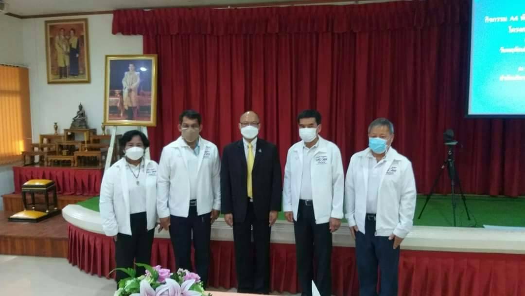 ข่าวทั่วไทยออนไลน์ 2024: TAK - STRONG TAK สำนักงาน ป.ป.ช. ประจำจังหวัด ...